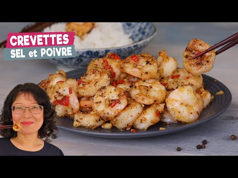Crevettes au sel et au poivre: techniques de cuisson authentiques pour obtenir la bonne texture