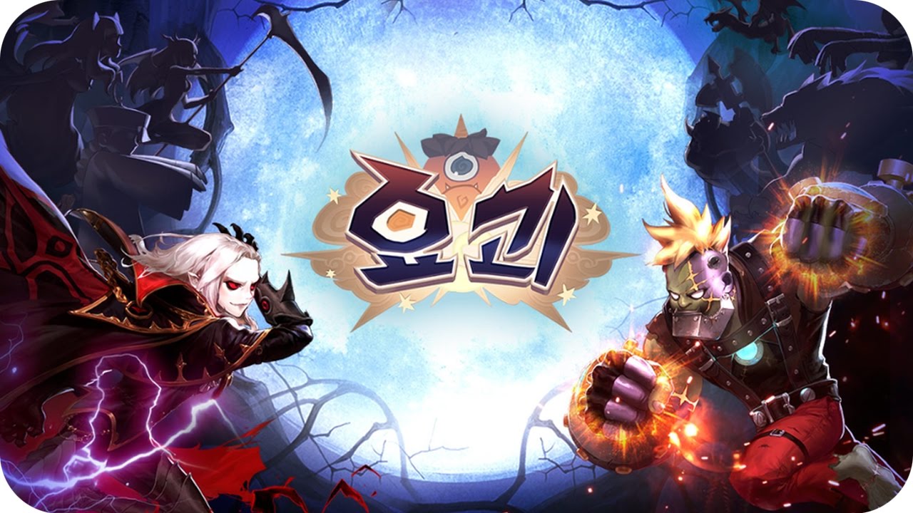 넷마블 요괴 Netmarble Monster - YouTube