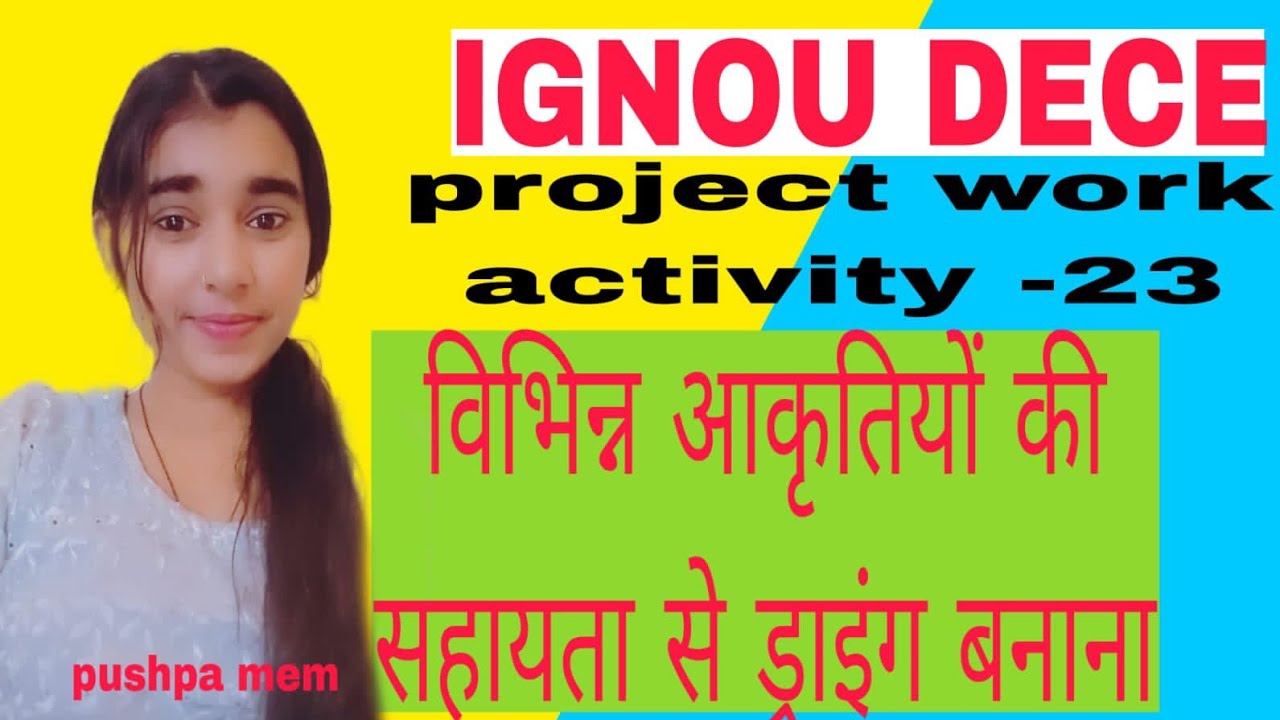 @Ntt course@Dece course@ Intership video @Activity_23(विभिन्न आकृतियों ...