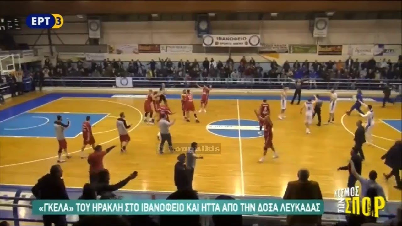 Α2 Μπάσκετ: Ηττα για τον Ηρακλή, δεν μέτρησε το τρίποντο του ...