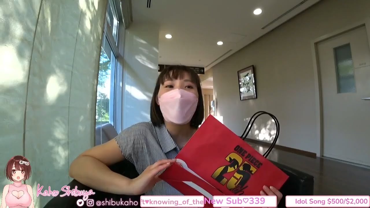 Kaho's Big IRL Adventure One Piece Anniversary Event Part1 - YouTube