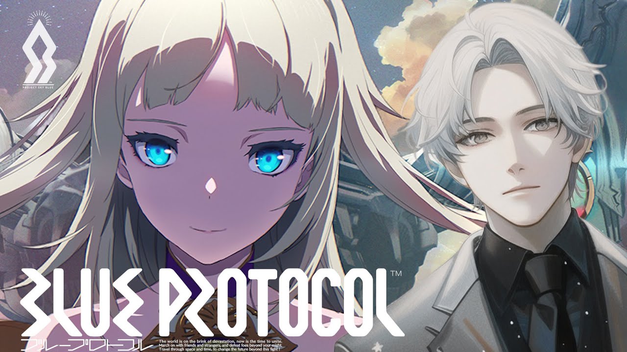 【雑談】友達を集めるブルプロ【BLUE PROTOCOL】 - YouTube