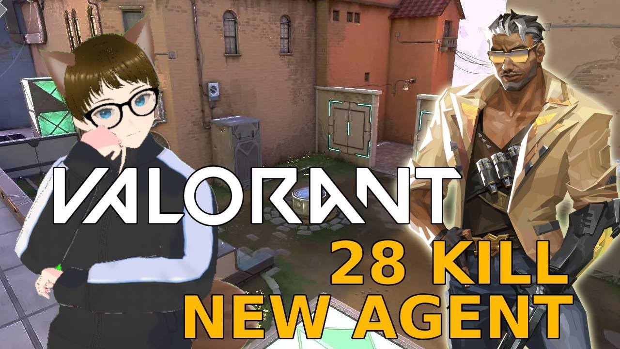 ÚJ KEDVENC AGENT: TEJO-VAL PRÓBÁLKOZOK I VALORANT HUN GAMEPLAY - YouTube