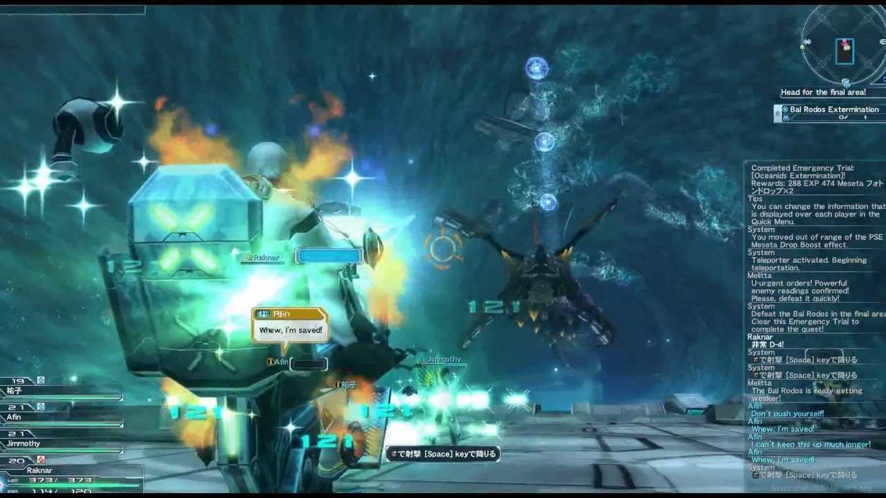 PSO2 bal rodos - YouTube