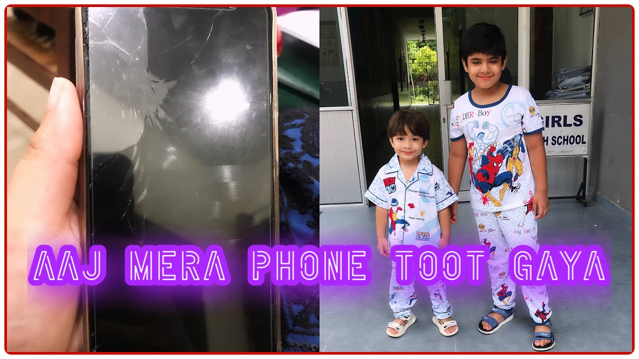 Aaj mera phone toot gaya | bachay meray pas office kiyun aye | Aisha ...