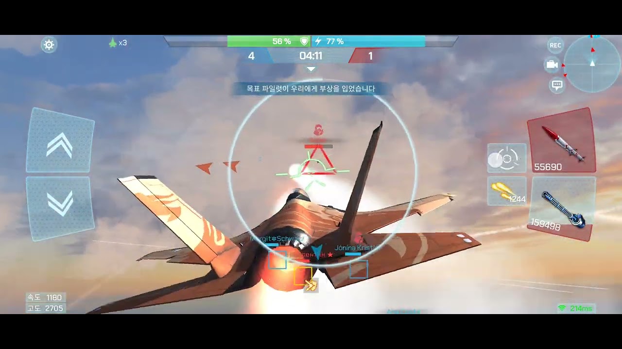 AIR COMBAT OL. 팀 데스매치 (4 Vs 4). Lv.88. 05NOV2025.02. COKLY.XRAY. XENT ...