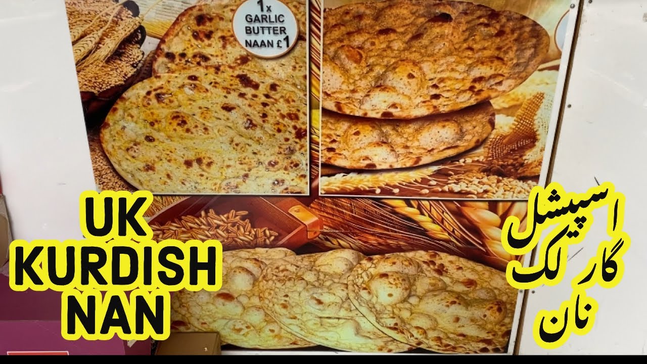 Special Nan UK KURDISH NAN - YouTube