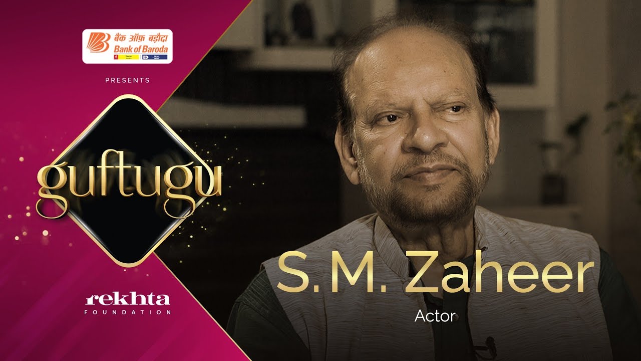50 Years Of Acting Experience & Unlimited Stories | #Guftugu with S M ...
