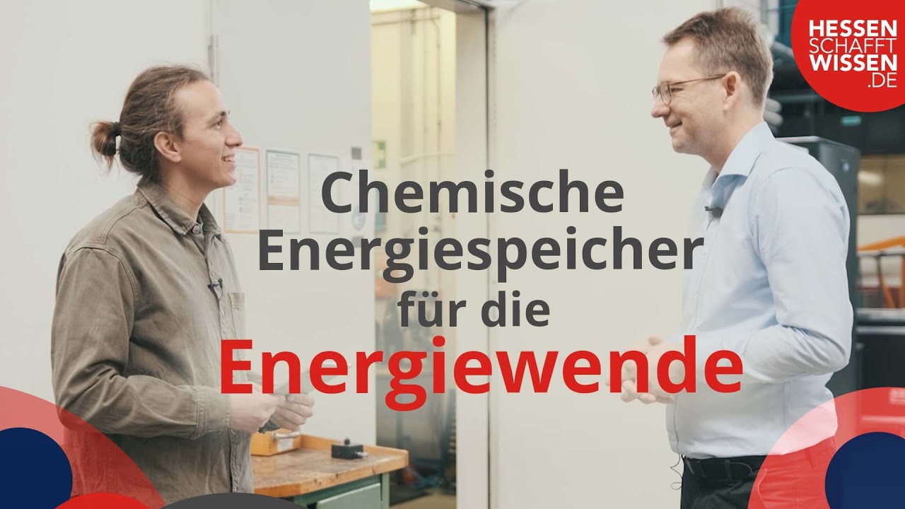 Science Reporter: Simulation reaktiver Thermo-Fluid Systeme | Hessen schafft Wissen - YouTube