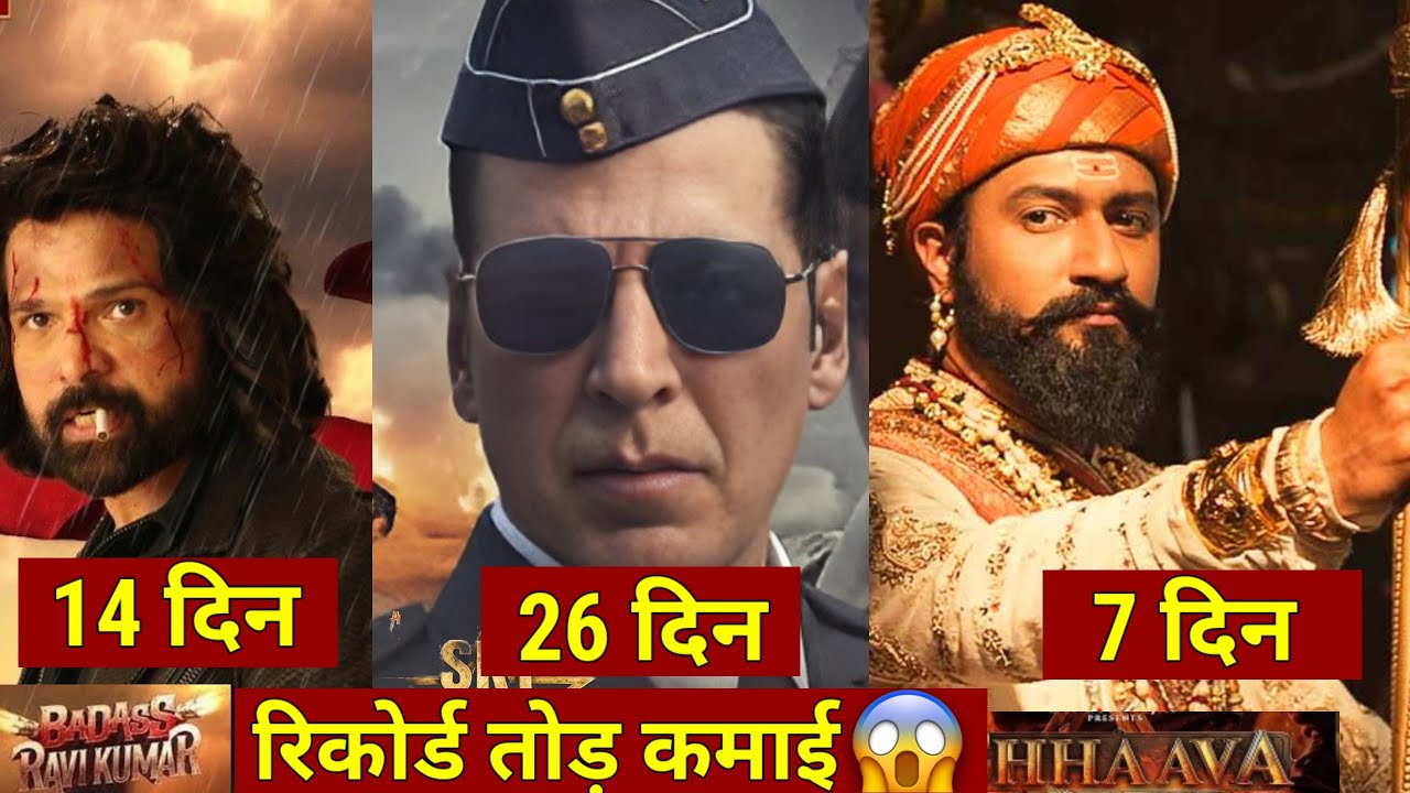 Chhaava Day 7 Collection | Sky Force Day 26 And Badass Ravi Kumar Movie Collection - YouTube