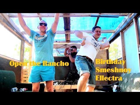 Открытие Rancho (D.R-Ellectra and Smeshnoy)2015
