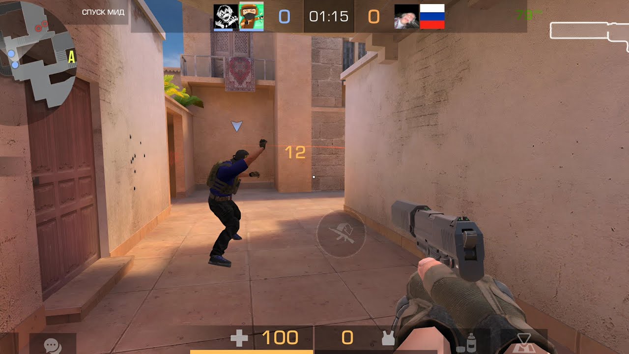 теперь я нищий? / демка - YouTube