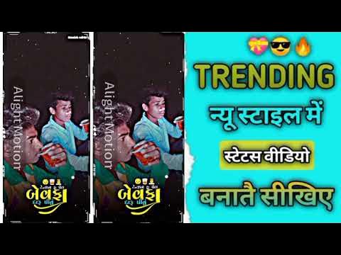 %E2%9C%85+%E0%A4%A8%E0%A5%8D%E0%A4%AF%E0%A5%82+%E0%A4%B8%E0%A5%8D%E0%A4 ...