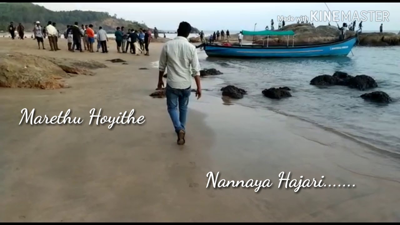 Marethuhoyithe Nannaya Hajari.... - YouTube