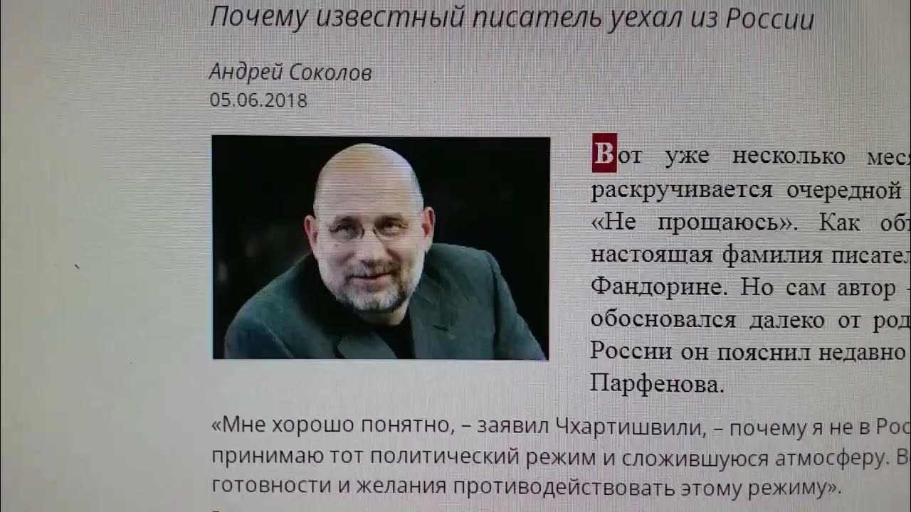 Великие тормозные колодки ADR. Приколы из посылок с сайта авто-то ...