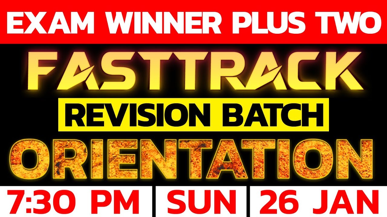 Plus Two Public Exam 2025 | Best Study Plan | Exam Winner - YouTube