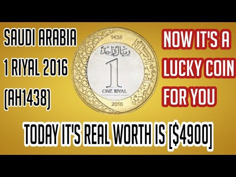 “Saudi Arabia 1 Riyal 2016 Coin Worth $4,900? 😱 | Rare Saudi Coin Explained – CoinXplore”