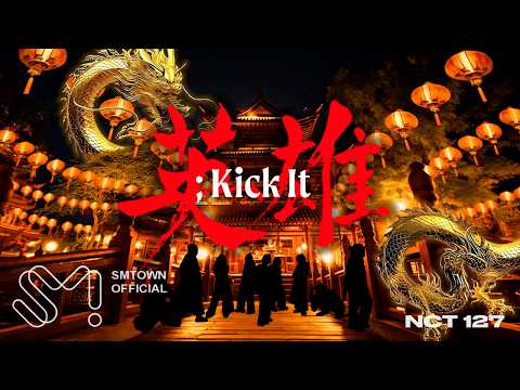 [KPOP IN PUBLIC] NCT 127 엔시티 127 '영웅 (英雄; Kick It)' | dance cover by KY' BABE