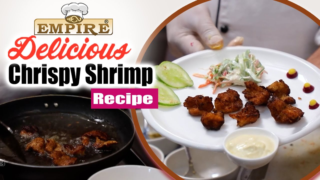 Chrispy Shrimp Recipe | Chrispy Shrimp ഈസിയായി വീട്ടിൽ ഉണ്ടാക്കാം - YouTube