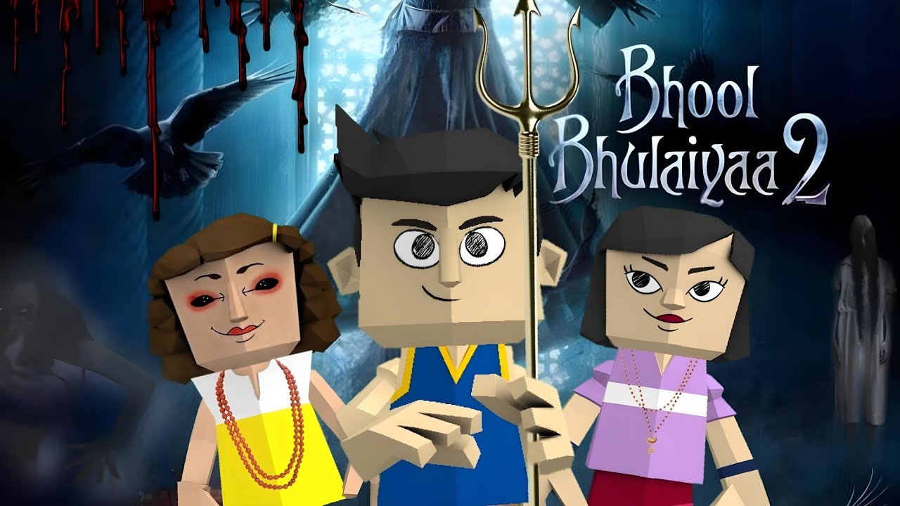 Bhool Bhulaiyaa 2 trailer (cartoon) | rakesh animation by Rakesh Mishra ...