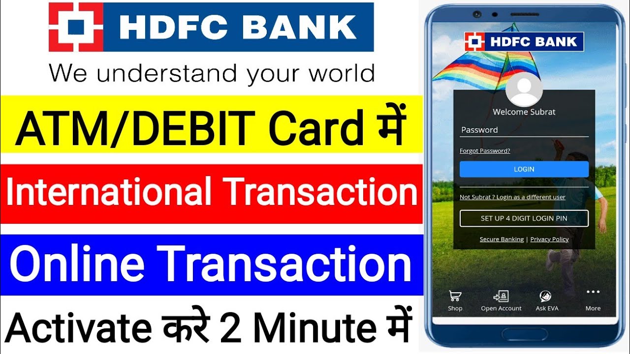 Hdfc Debit Card Online Transaction Activation Hdfc Debit Card hdfc-debit-card-online-transaction-activation-hdfc-debit-card