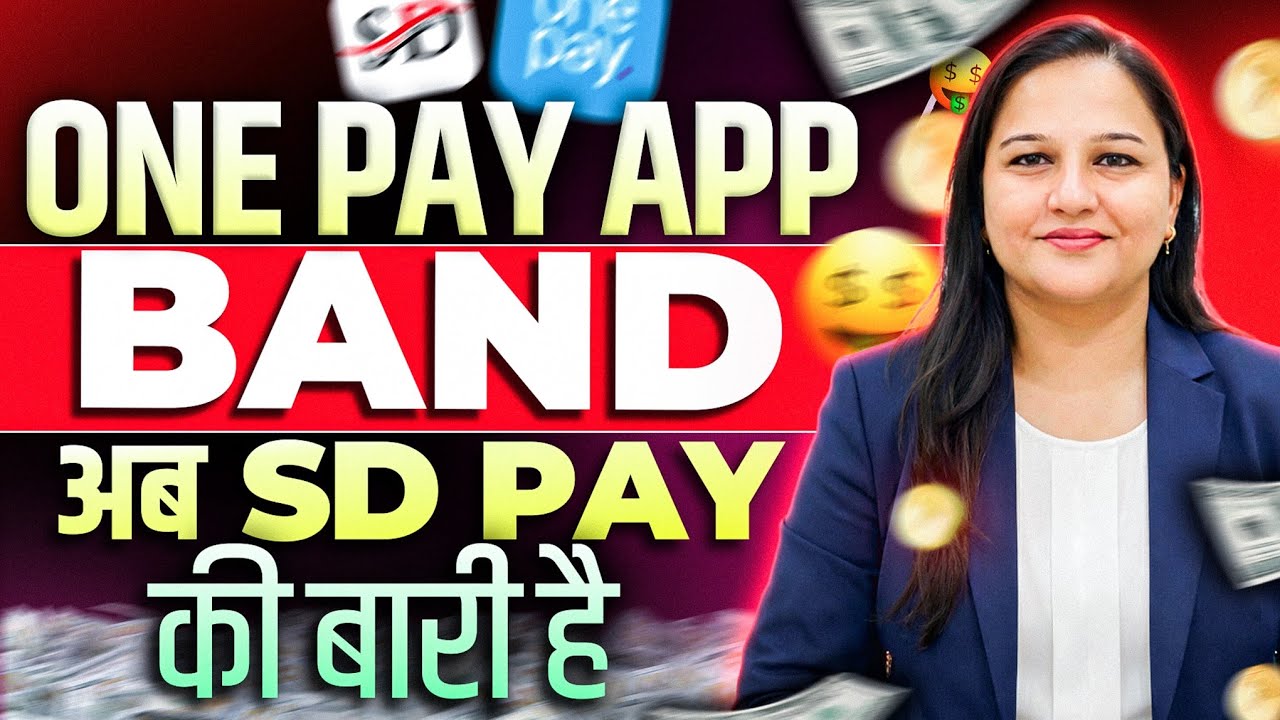 One Pay Band Hone Ke Baad SD Pay Users Tension Mein 😨 - YouTube