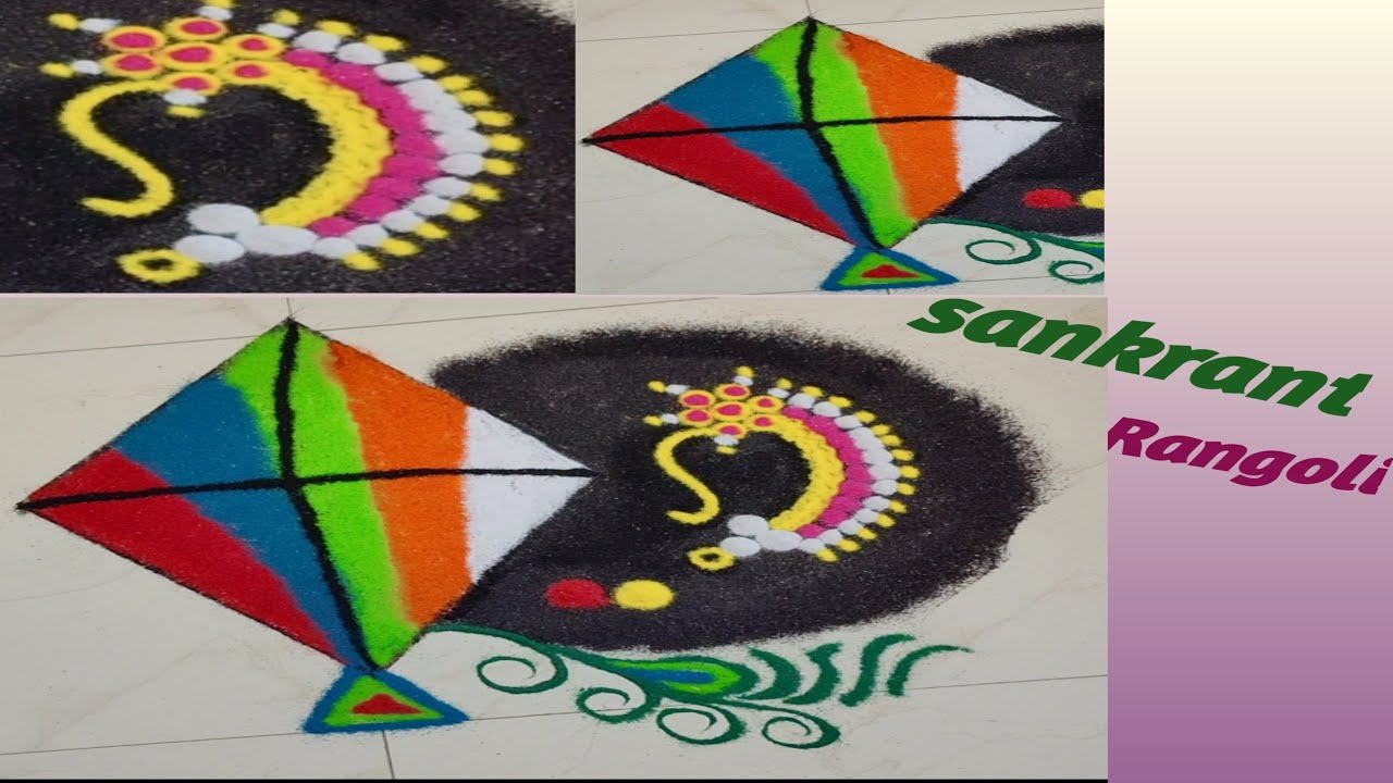 #makarsankranti /innovative nath rangoli/simple haldikumkum rangoli ...