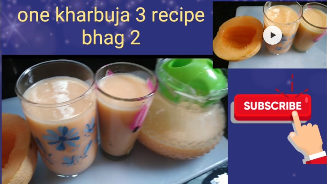kharbuj juice(खरबूज ज्युस) recipe#how to make musk melon jus - YouTube