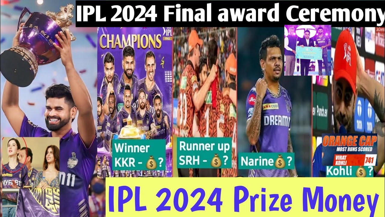 IPL 2024 Final Award Ceremony | TATA IPL 2024 PRIZE MONEY | RCB & RR पर ...