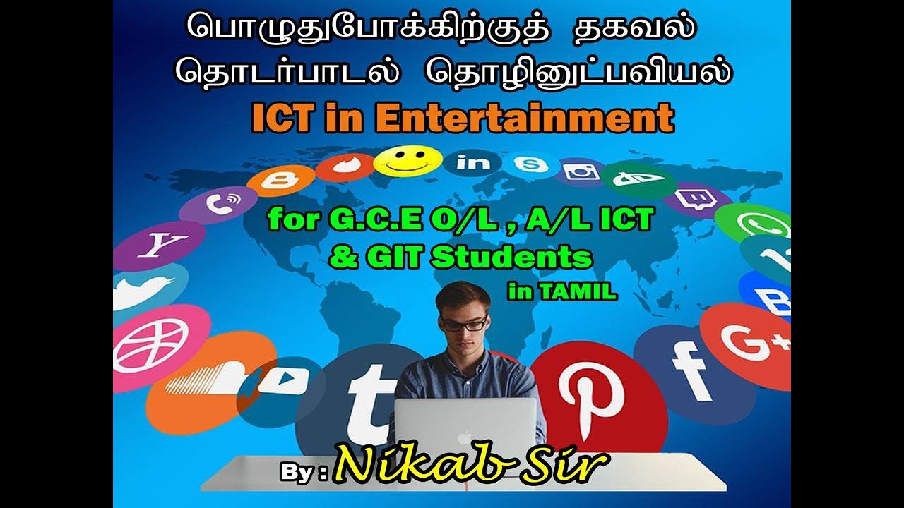 Applications of ICT (Entertainment) Part 3 by Nikab Sir (Grade 10 ...