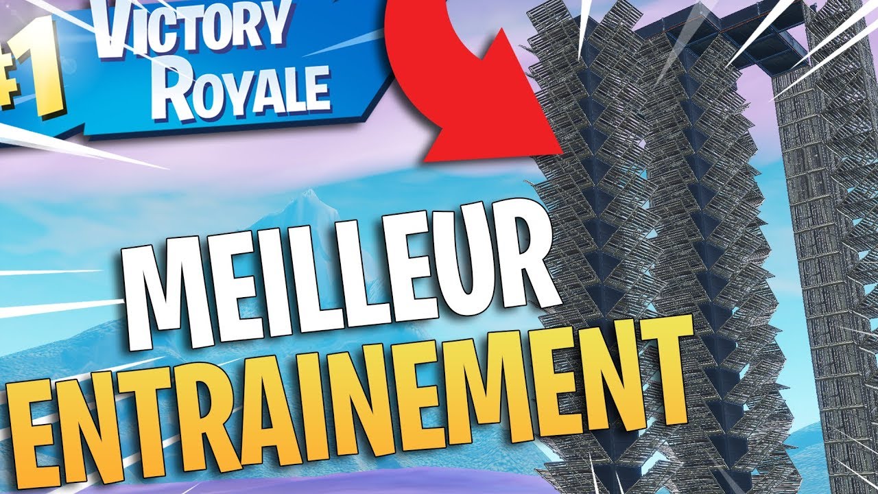 COMMENT DEVENIR MEILLEUR SUR FORTNITE - LA MEILLEURE MAP ENTRAINEMENT ...