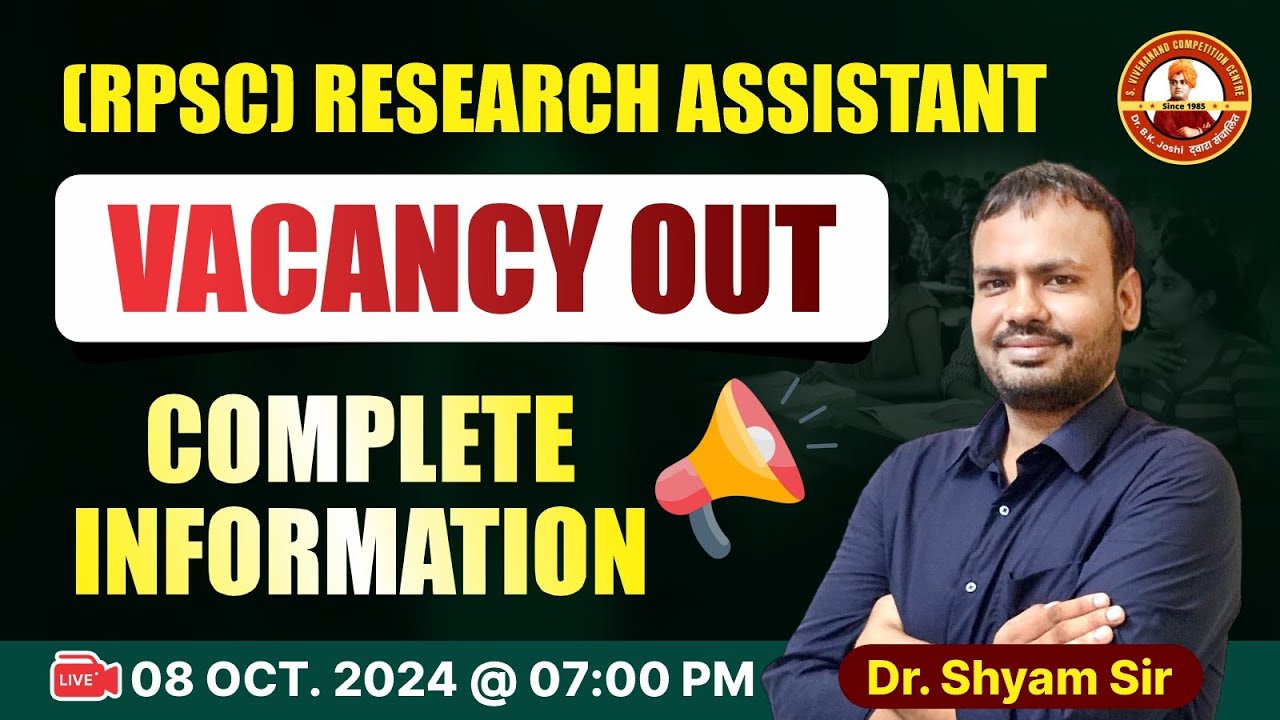 RPSC Research Assistant Vacancy Out Now | Research Assistant Vacancy ...