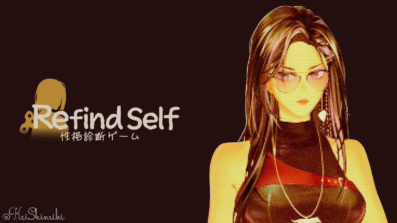 [Refind Self] MUCH SCUFF VERY DEBUT - YouTube