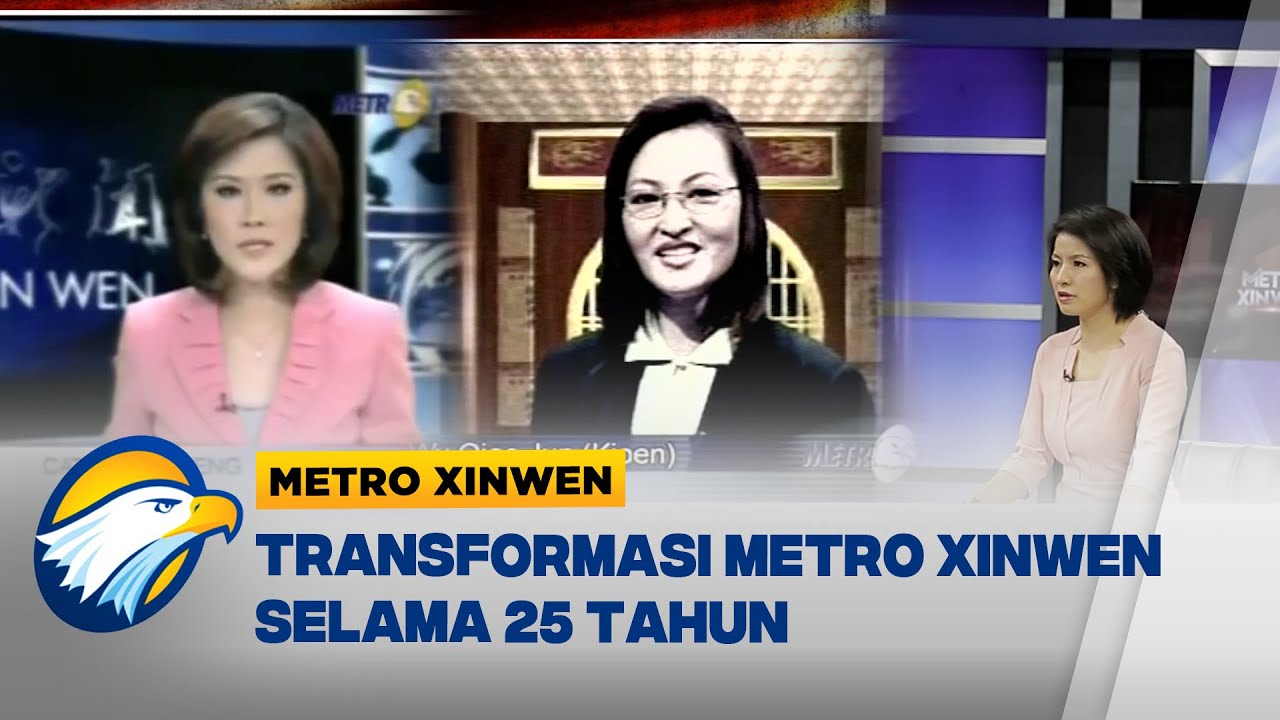 25 Tahun Metro Xinwen Bersama Metro TV [Metro Xinwen] - YouTube