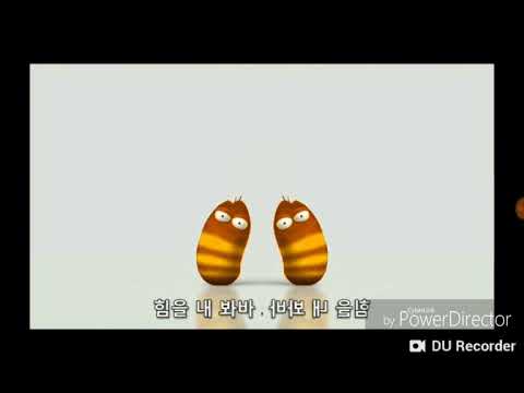 Larva Intro In Low Voice Squared