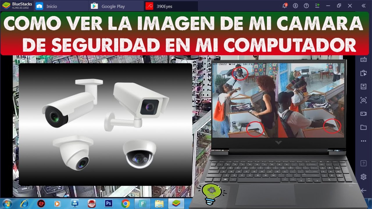 COMO VER LA IMAGEN DE MI CAMARA DE SEGURIDAD EN MI COMPUTADOR ...