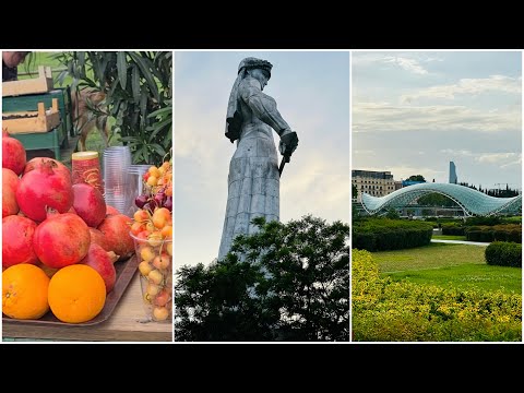 Tbilisi City Walking Tour to Rike Park/Peace Bridge/Mother of Georgia /Georgia Memories Day 1 Part 2