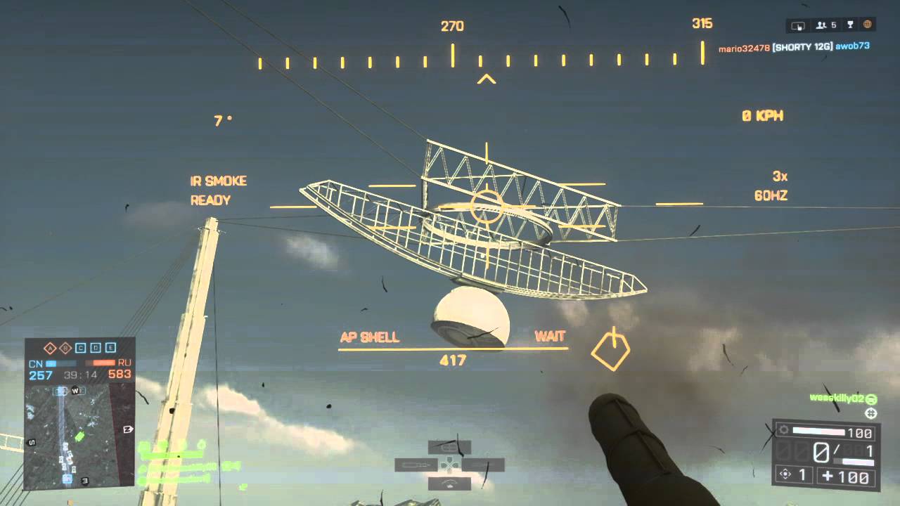 Wat a Shot - YouTube