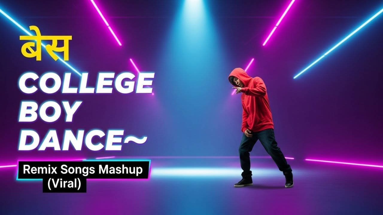 COLLEGE BOY AMAZING DANCE Performance! 🔥 Remix Songs Mashup (Viral) 🕺 ...