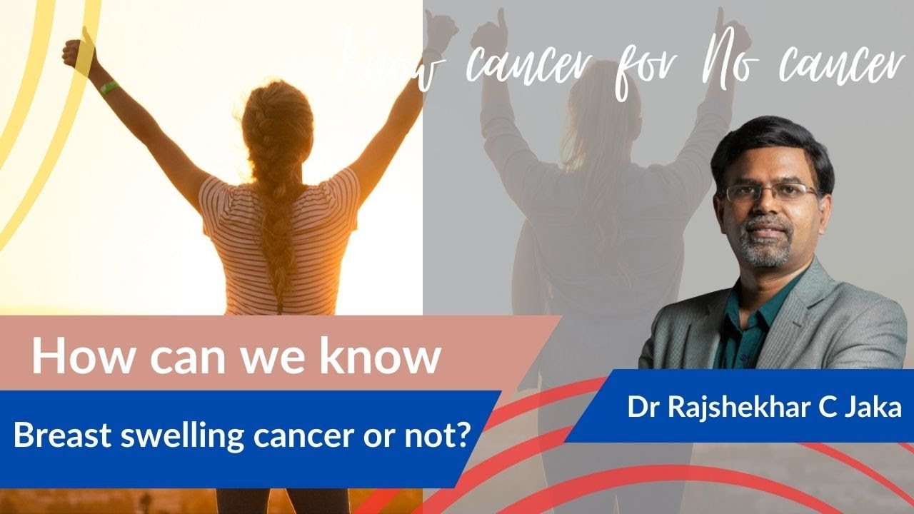 How can we know Breast swelling cancer or not? - YouTube