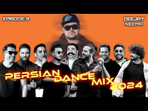 Persian Dance Mix by Deejay Neema - Ep. 3 🕺🏻💃🏻  قسمت سوم دیجی میکس شاد بهترین آهنگهای ایرانی