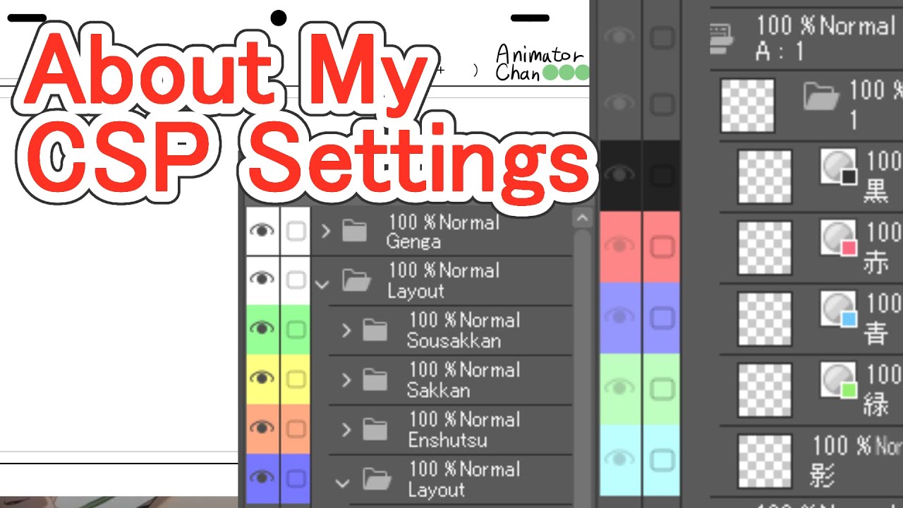 [Japanese Pro Animator] About My CSP Settings - YouTube