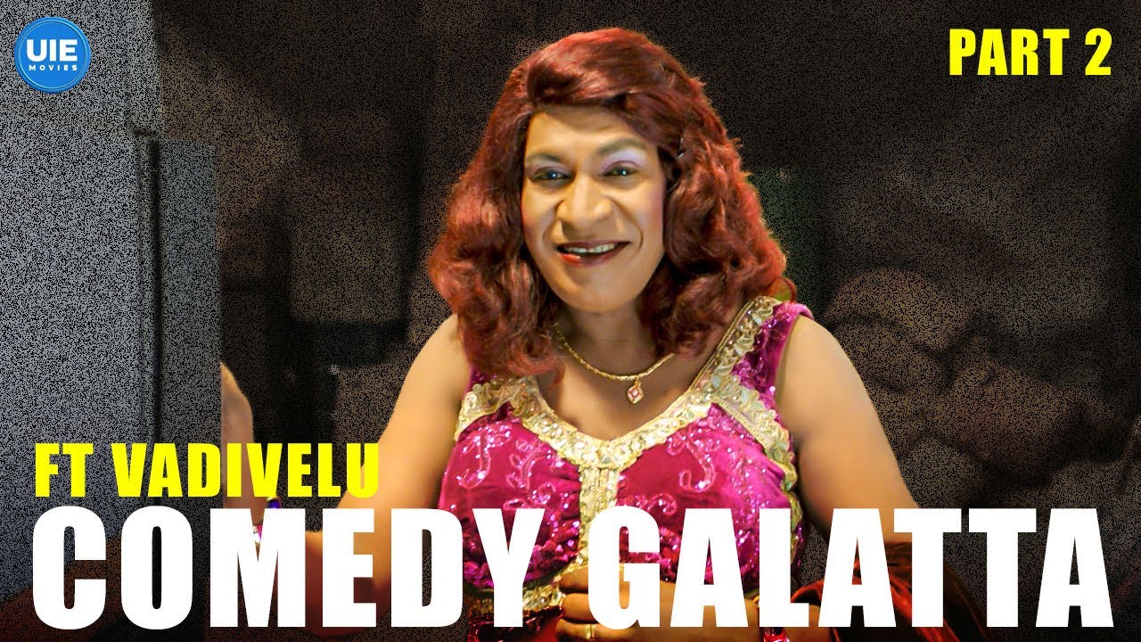 Eli Comedy Galatta - 2 | Vadivelu: Kidnapped, then upgraded to boss ...
