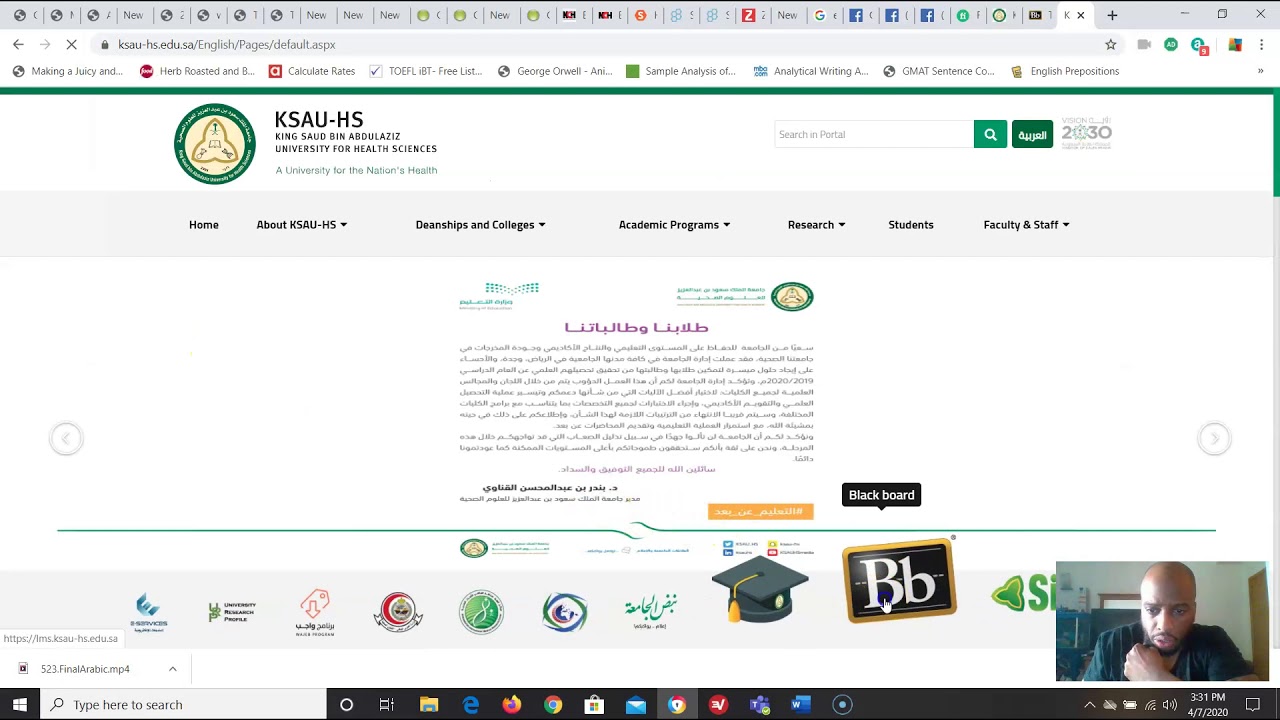 Creating a Discussion Board thread in Blackboard - YouTube