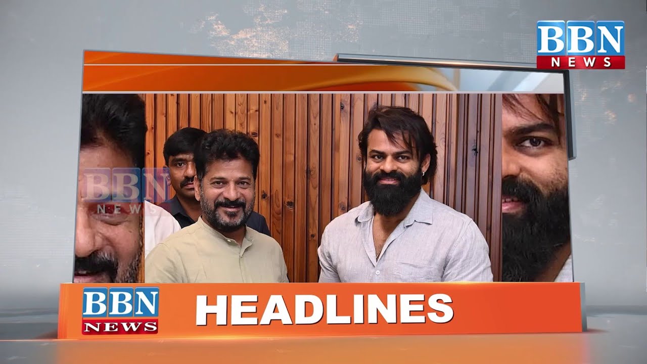 HEADLINES | 16th September 2024 | BBN NEWS - YouTube