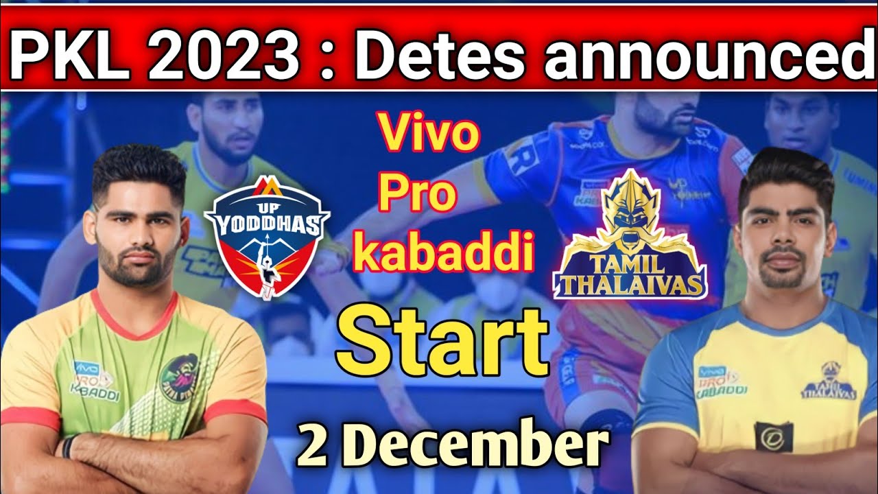 PKL 2023 : Detes announced हो गई है || 😲🔥#prokabaddi - YouTube