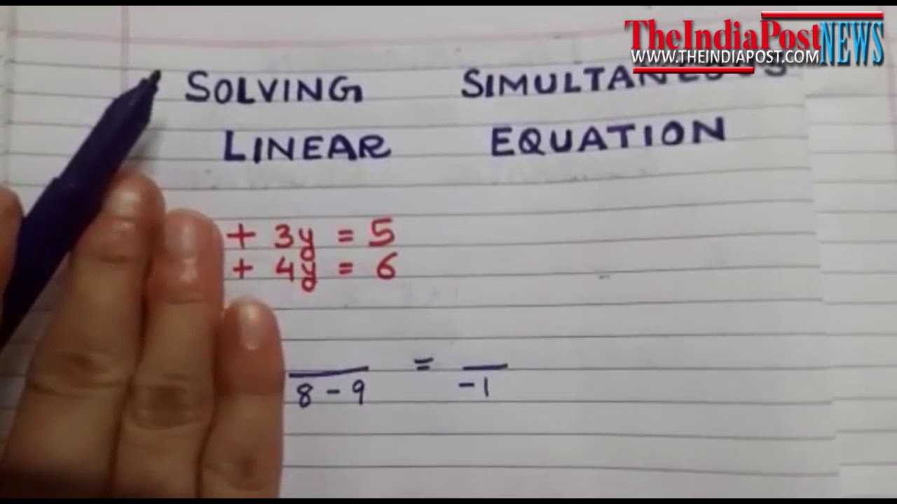 Solving Simultaneous linear Equation with Vedic Mathematics - YouTube