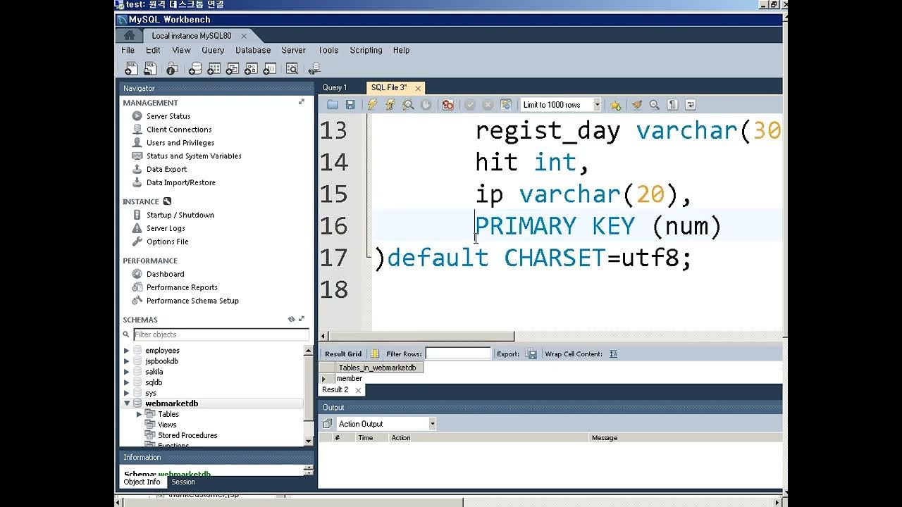 130 18JSP 18 JSP 웹MVC02 shop실습 - YouTube