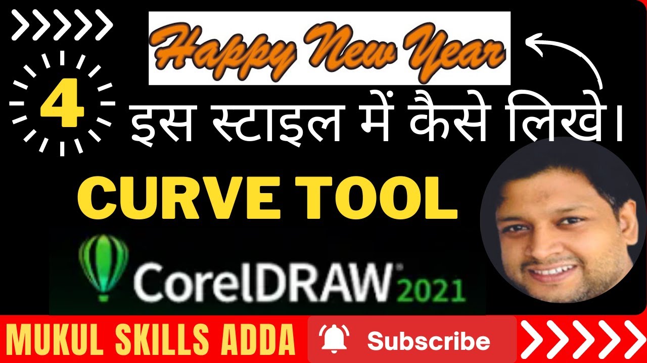 How To Use Contour Tool In Corel Draw Contour Tool In Hindi Corel how-to-use-contour-tool-in-corel-draw-contour-tool-in-hindi-corel