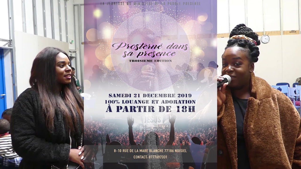 Prosterné dans sa Présence 2019 / 3ème édition (TEASER) - YouTube